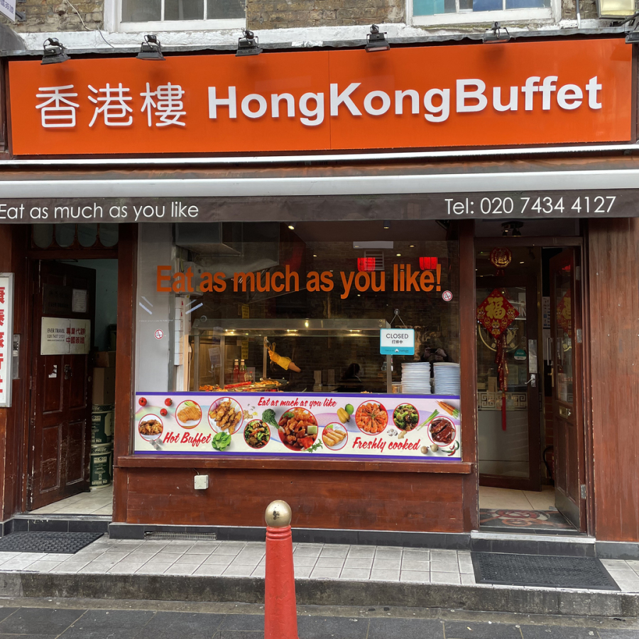 Hong Kong Buffet